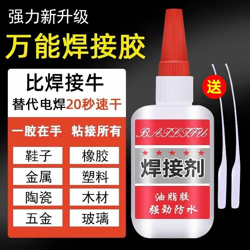 ESTONE Набор садовых инструментов