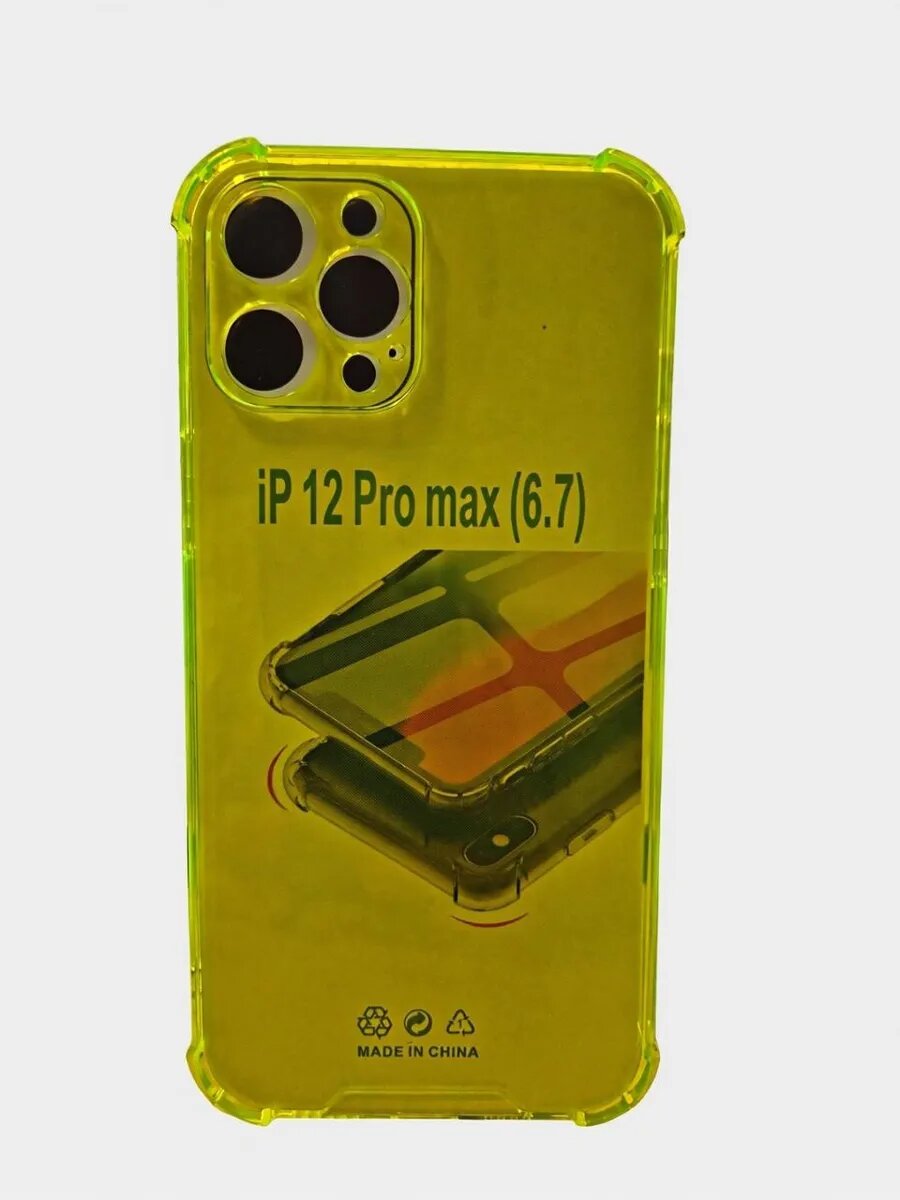 Чехол для iPhone 12 Pro Max