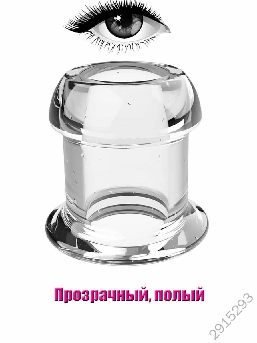 Анальная пробка — фото 1
