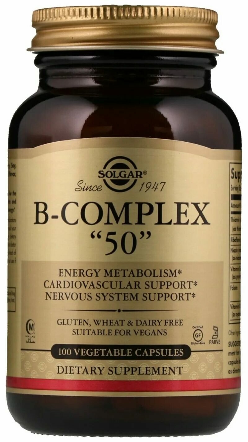 Solgar B-Complex "50", В-50 комплекс содержит 10 витаминов группы В, 100 капсул