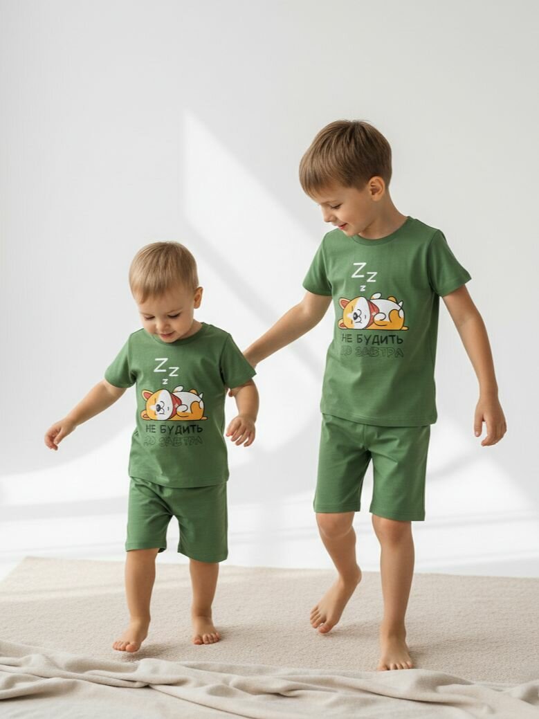 Пижама Весна-лето 2026