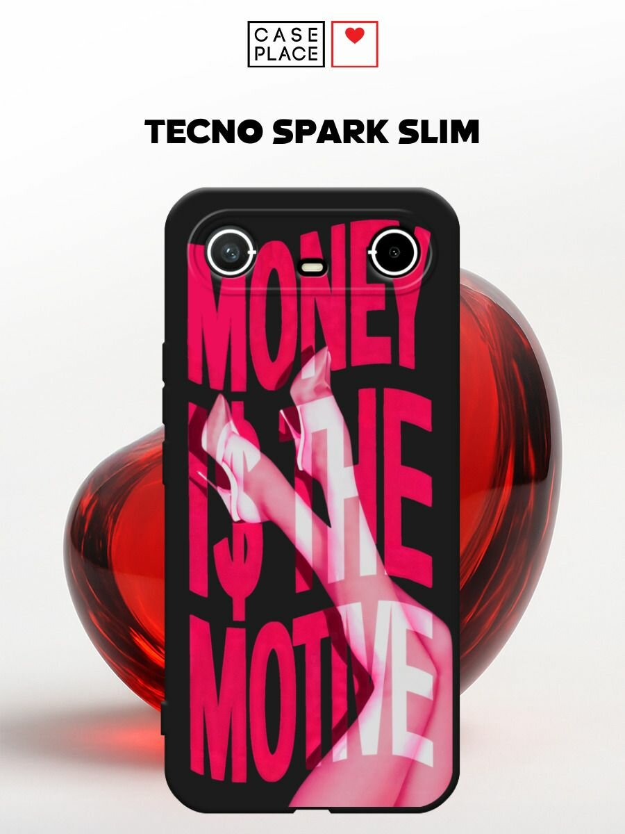 Черный матовый чехол на Tecno Spark Slim / Текно Спарк Слим с принтом Money