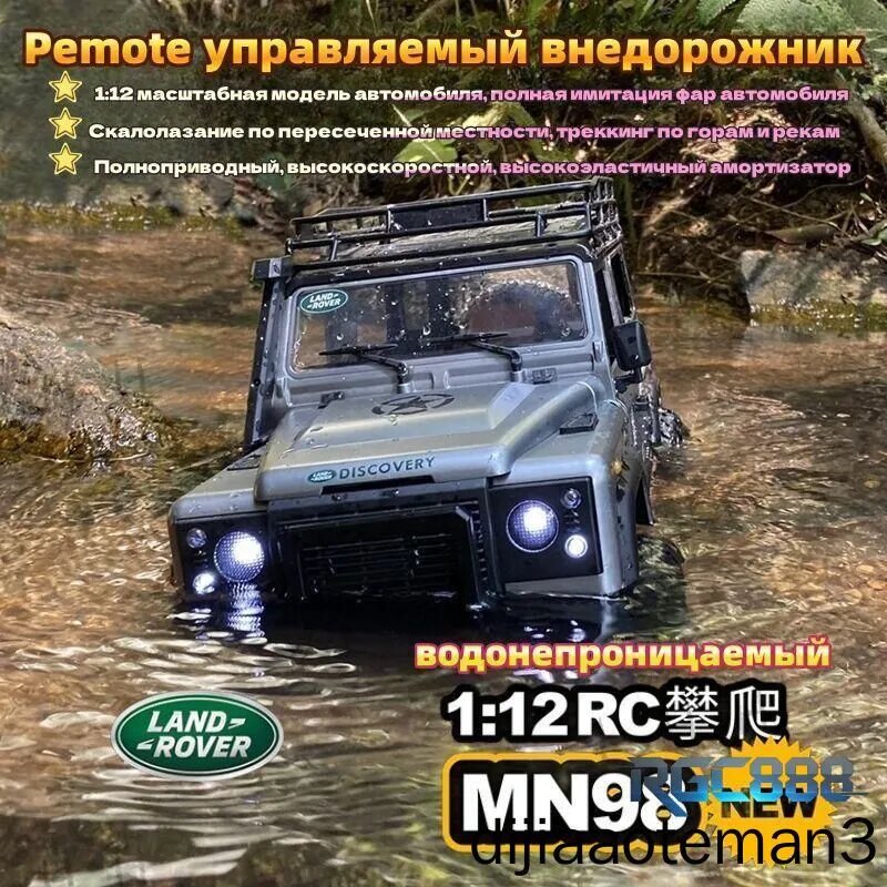 MN99S Водонепроницаемая версия,1:12 высокоскоростной внедорожный грузовик с дистанционным управлением 2.4G