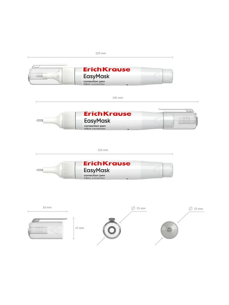 Ручка-корректор EasyMask, 7мл — фото 1