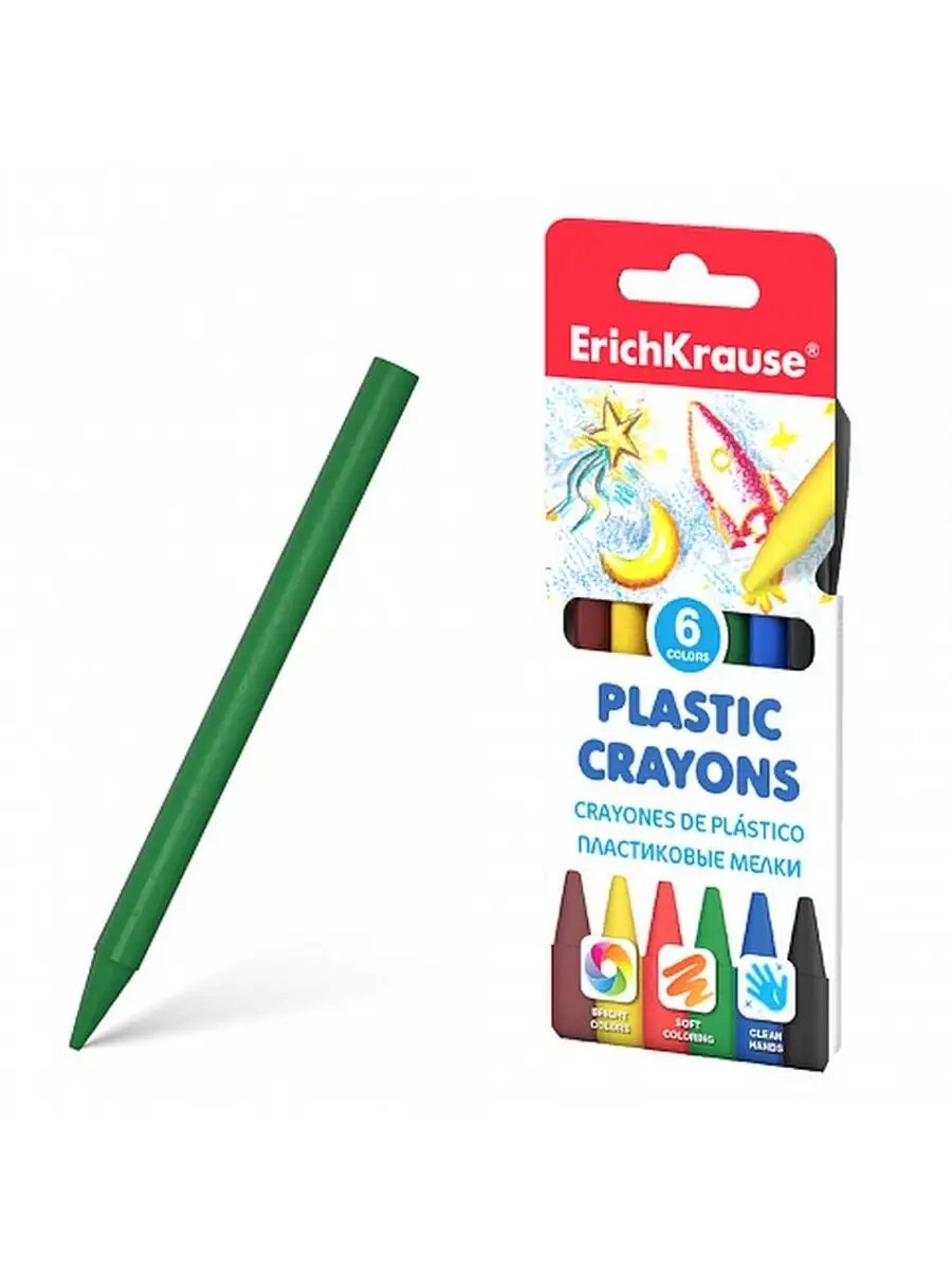 Пластиковые мелки 6 цветов
