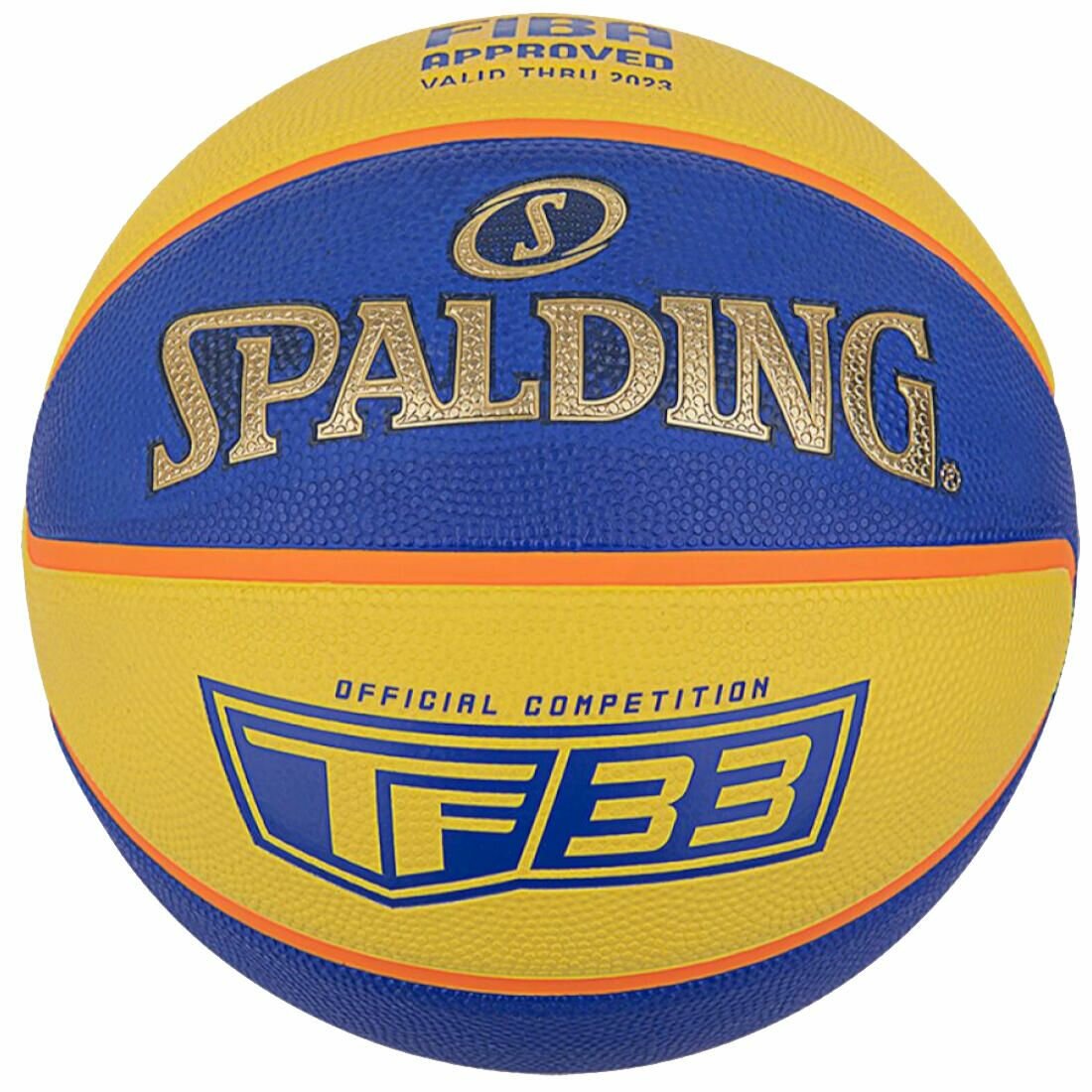 Spalding TF-33 Официальный баскетбольный мяч размер 6, Decathlon, Цвет: Желтый / Желтый / Синий, Размер: 6