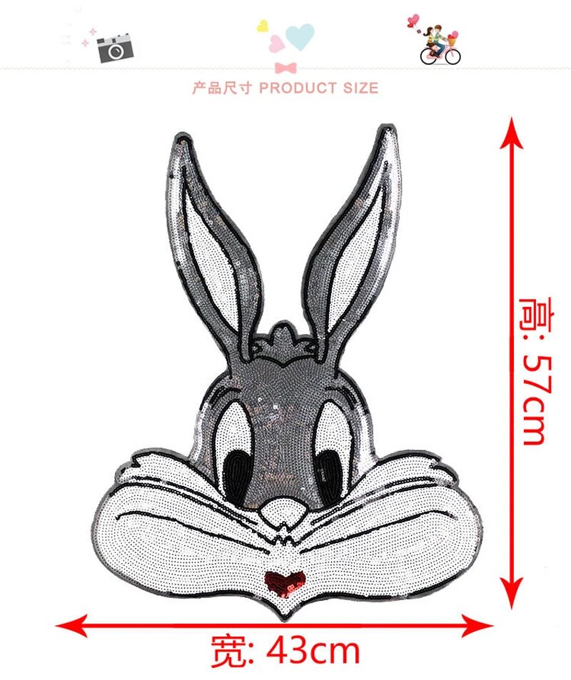 Нашивка большая Bugs Bunny с блестками 57x43cm