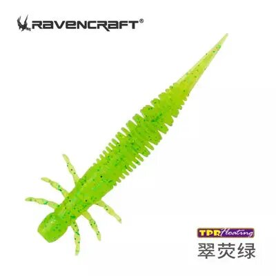 Наживка Ravencraft Zhichong, 2.2inch, 14шт, Зеленый