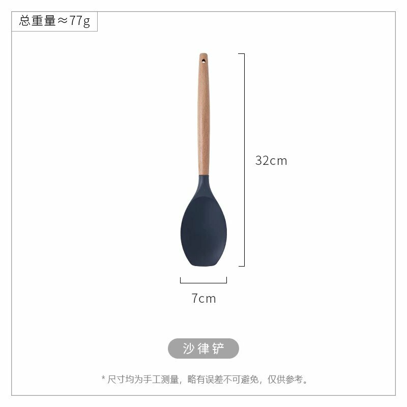 Силиконовая лопатка для салата для антипригарных сковородок, термостойкий инструмент для выпечки, незаменимый кухонный