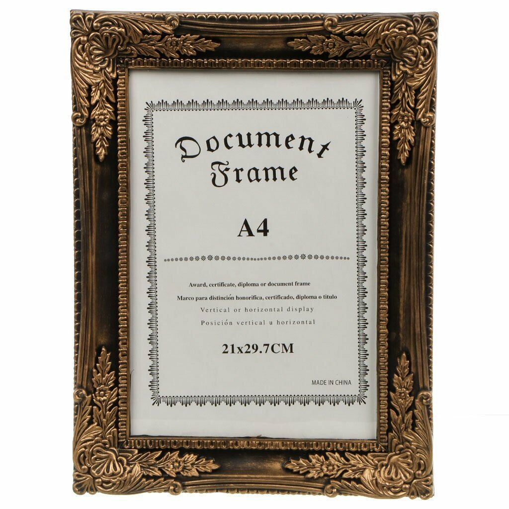 Фоторамка 21х29.7 см А4 пластиковая, рамка для фото со стеклом