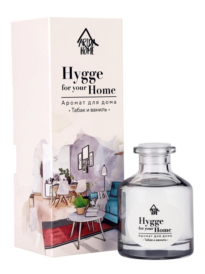 Диффузор ароматический с палочками Hygge Home Табак и ваниль, 50 мл