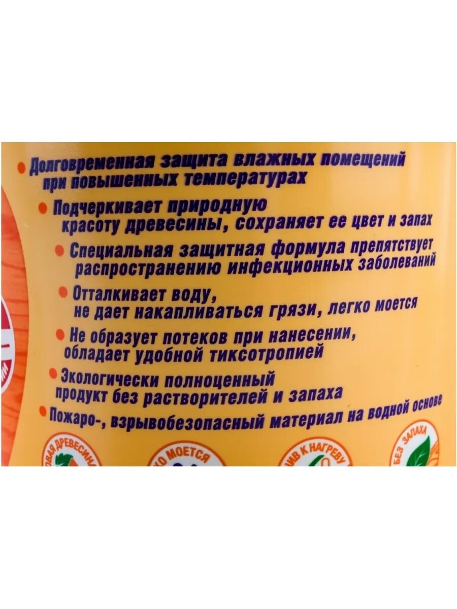 Товар тестовый VI — фото 1