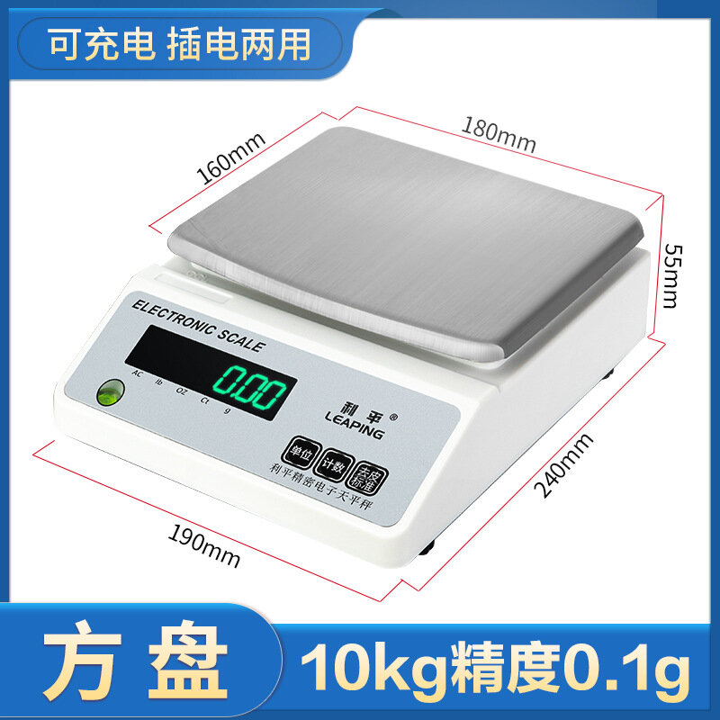 Высокоточная цифровая весовая шкала с вместимостью 10000 г и точностью 0.1 г, квадратная подставка для лаборатории и