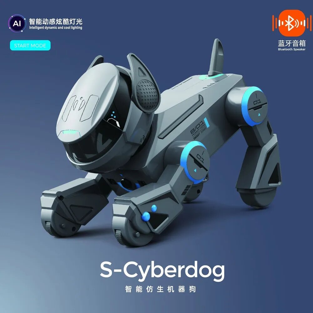 Искусственный интеллект Deepseek smart dog robot и соматосенсорное программирование песен с помощью пульта дистанционного управления Bluetooth