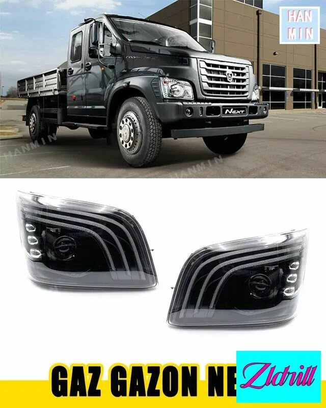 Фары автомобильные