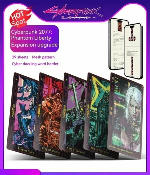 Карты Таро Cyberpunk 2077 Phantom LibertyK-POP Official Store