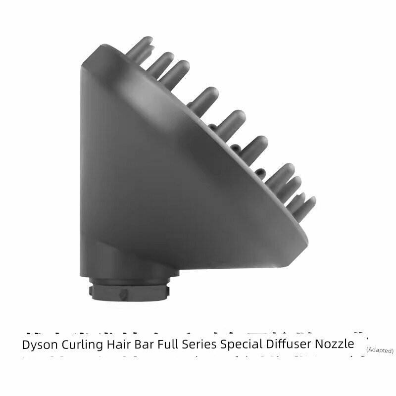 Подходит для насадки-диффузора для стайлера Dyson Airwrap HS01/05, аксессуар для сушки волос. HS01/05 Насадка для сушки