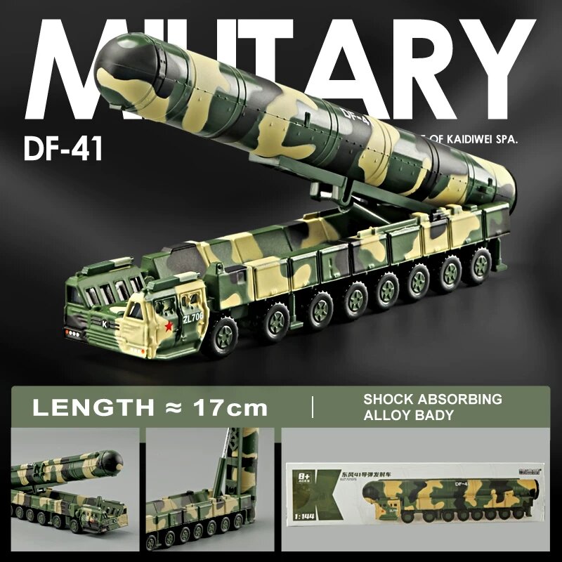 Пусковая установка DF-41 масштаб 1:144 алюминиевая модель военной техники для детей