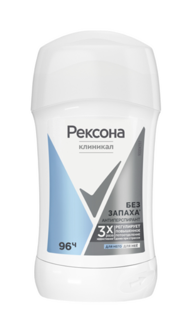 Рексона Део-стик Clinical Protection, Гипоаллергенный, без запаха, 40 мл/