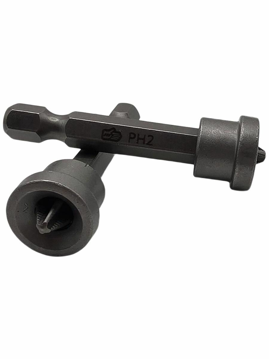 Насадки(биты) 50PH2 ( 2 штуки) с ограничителем магнитные, с насечками "888"