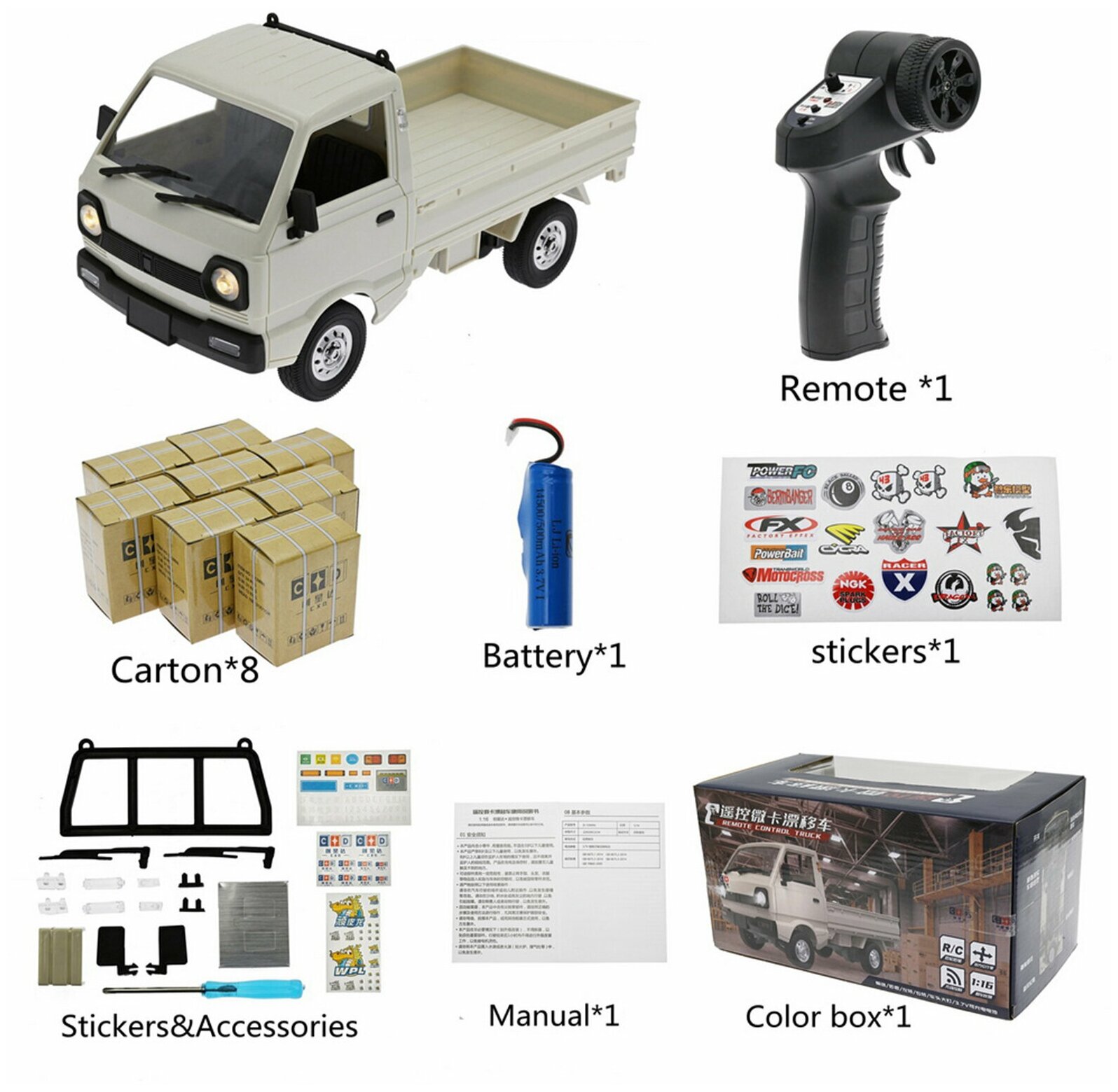 Высокоскоростной Mini Drift Truck Pickup Игрушка для детей на открытом воздухе 130 мотор 2,4 ГГц 1/16 WPL D12 4WD