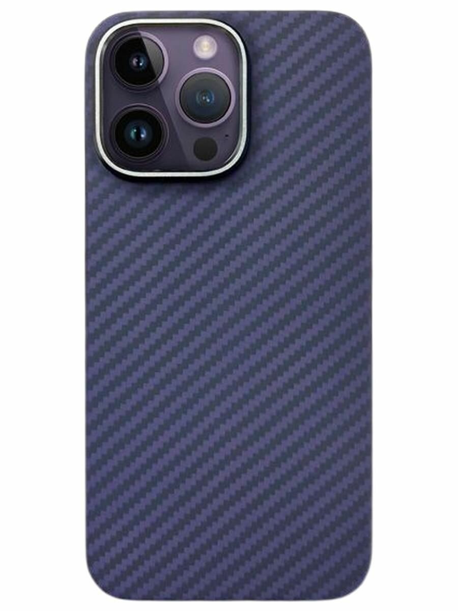 Чехол на iPhone 14 Pro, кевлар (арамид) сверхпрочный, темно-фиолетовый