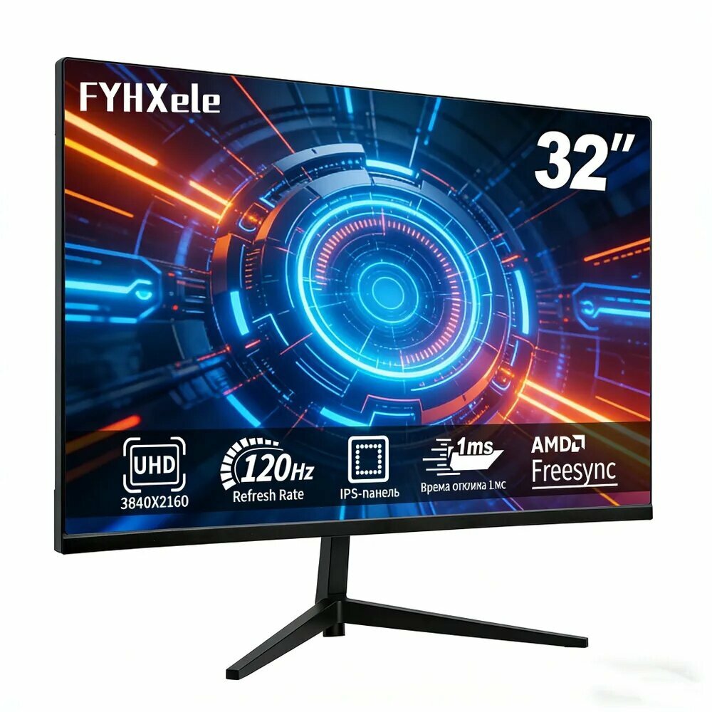 FYHXele 32" Монитор 3840×2160p 4K 120 Гц плоский экран, черный