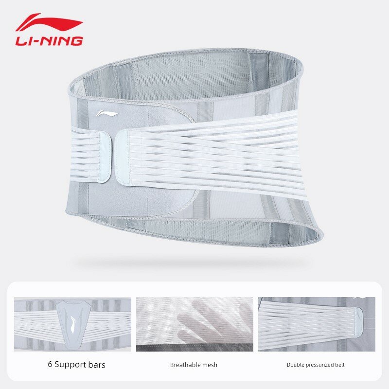 Li-Ning мужской пояс с усиленной поддержкой для спорта, шесть ремней компрессии, дышащий сетчатый материал, подходит