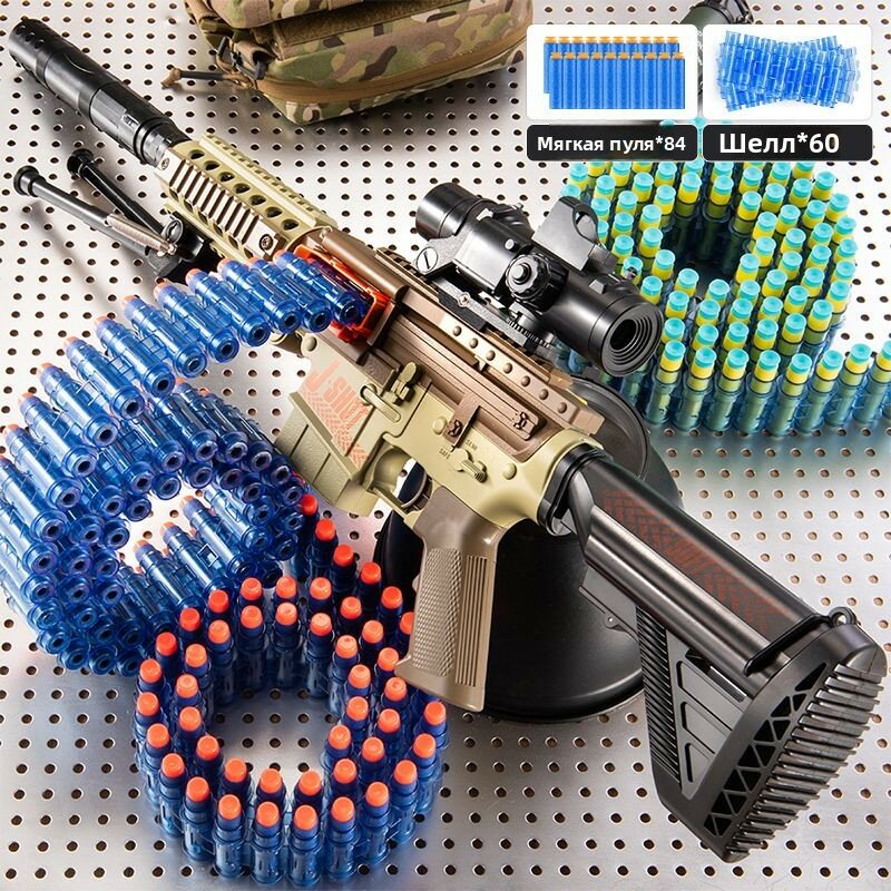 Автоматический пистолет с мягкими пулями M416, детская игрушечная винтовка для мальчиков, имитация снайперской винтовки в стиле Гатлинга, подходит для детей 6-8 лет.