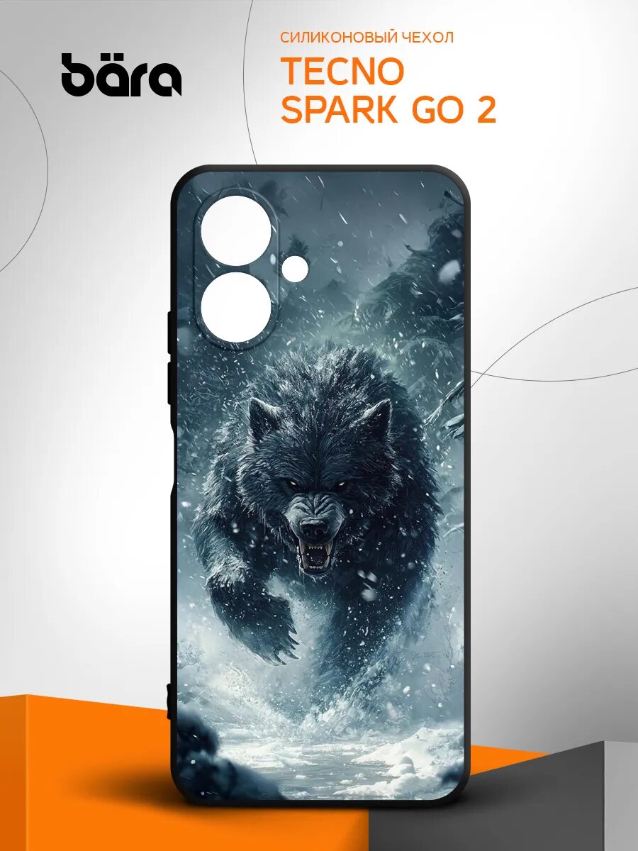 Чехол на Tecno Spark Go 2, Техно Спарк Го 2 матовый, с рисунком Фенрир Волк