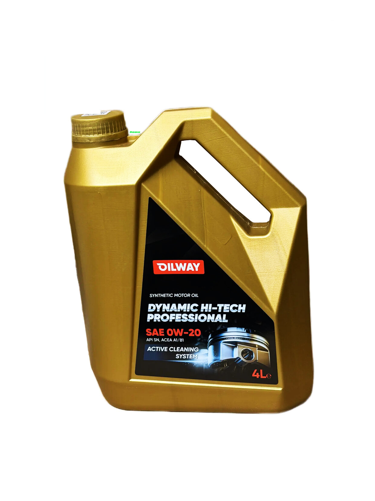 Моторное масло OilWay Dynamic Hi-Tech Professional 0W-20 синтетическое 4л