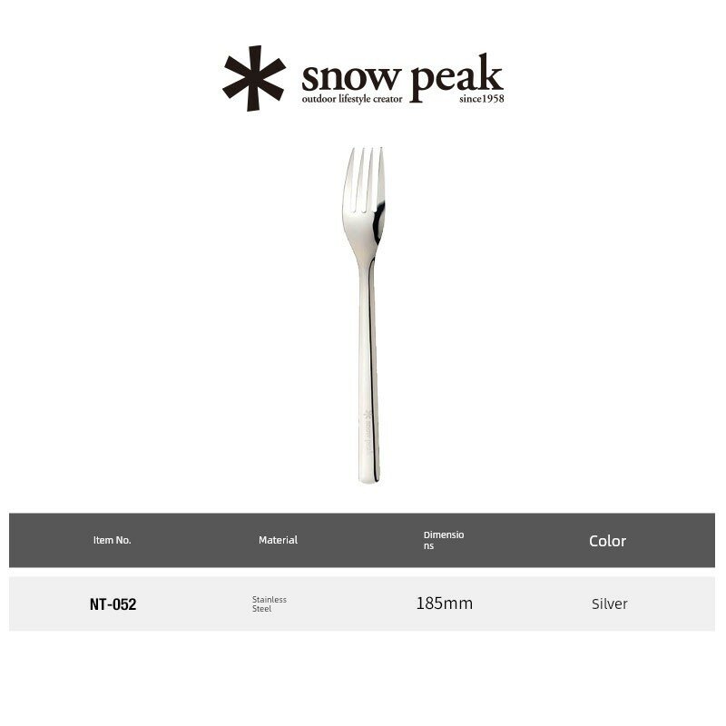 Многофункциональный нож, вилка и ложка из нержавеющей стали Snowpeak NT-051 для кемпинга и активного отдыха Вилка из