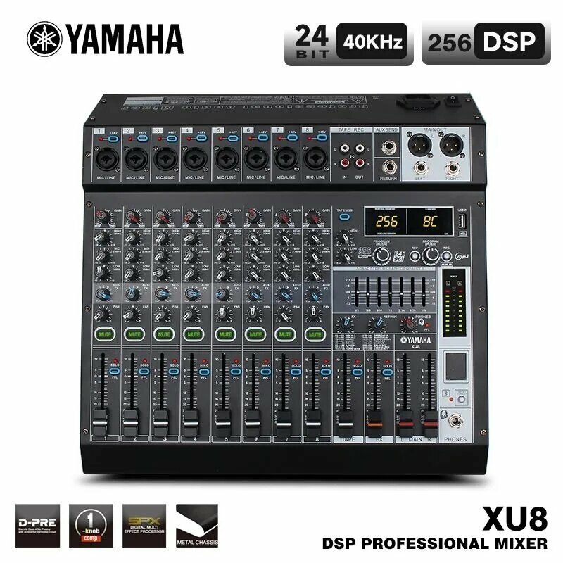 YAMAHA XU8 MIXER 8-канальный миксер с 256 эффектами реверберации DSP, 7-ступенчатой регулировкой выравнивания