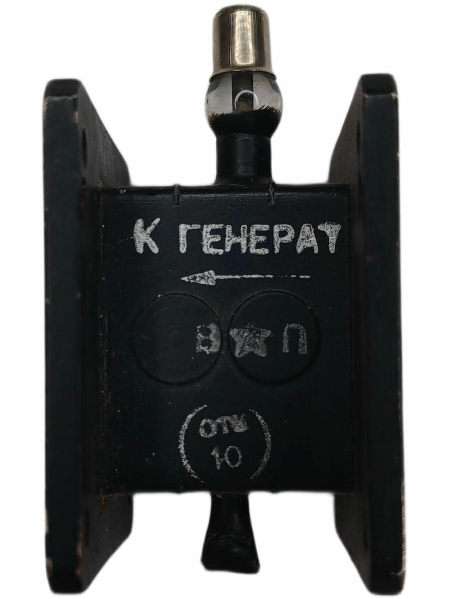 Разрядник резонансный РР-128