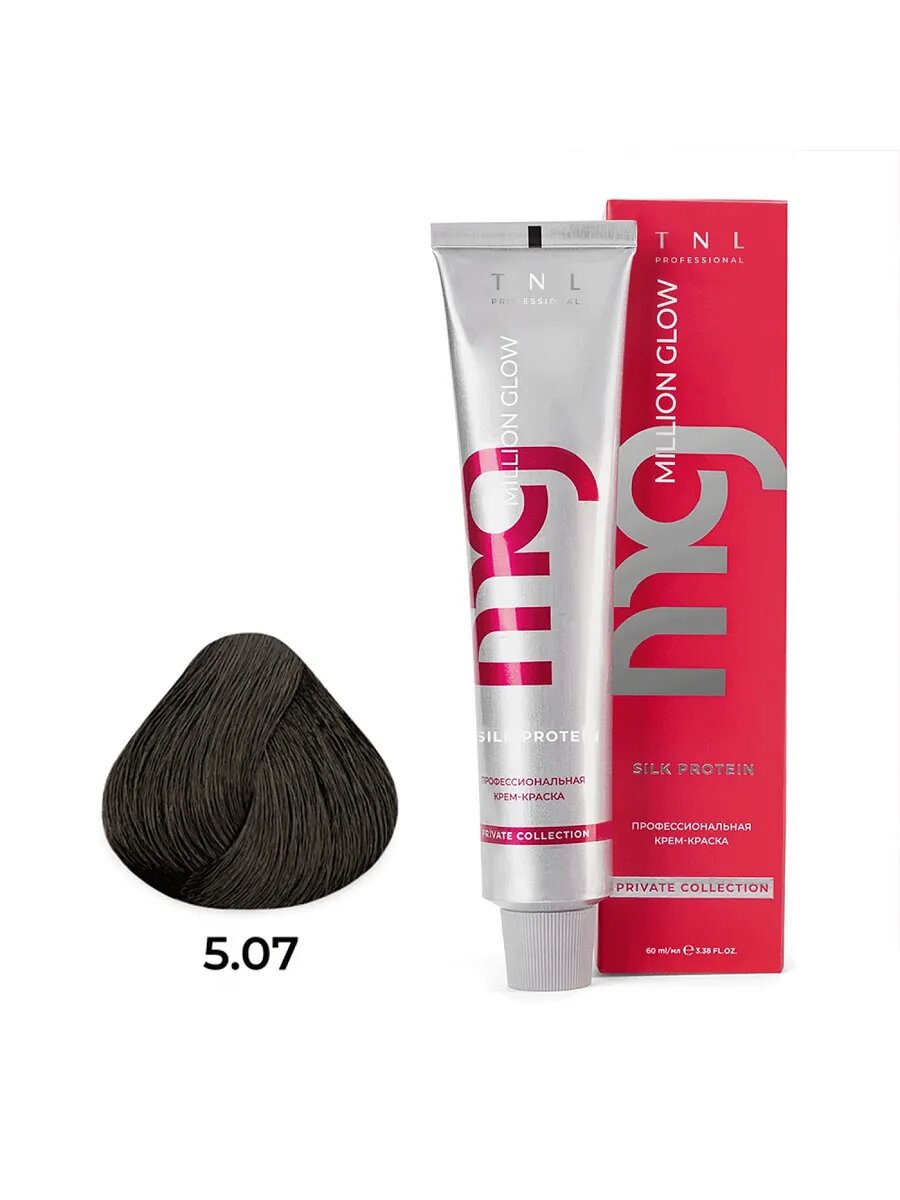 Крем-краска для волос Million glow Private collection Silk protein оттенок 5.07 Светлый коричневый холодный, 60 мл