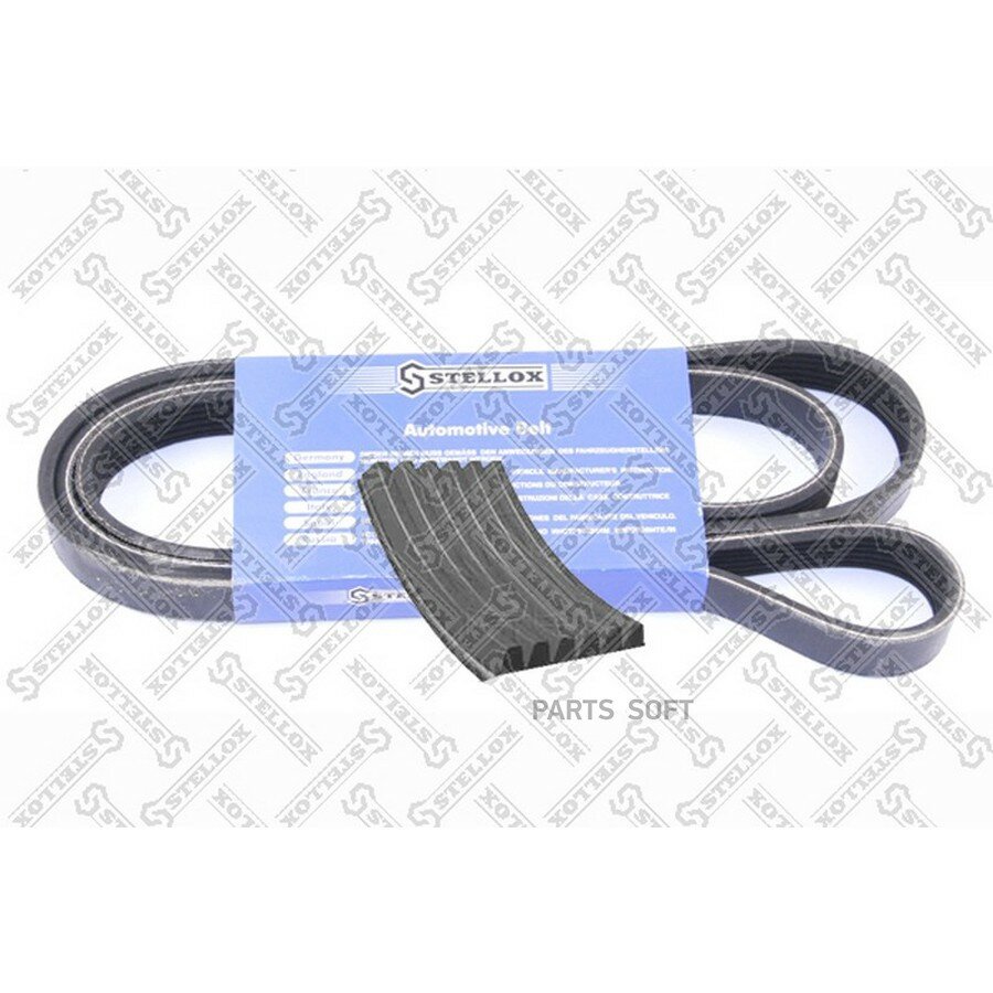 Ремень поликлиновой 6PK1710 STELLOX 06-01710-SX | цена за 1 шт