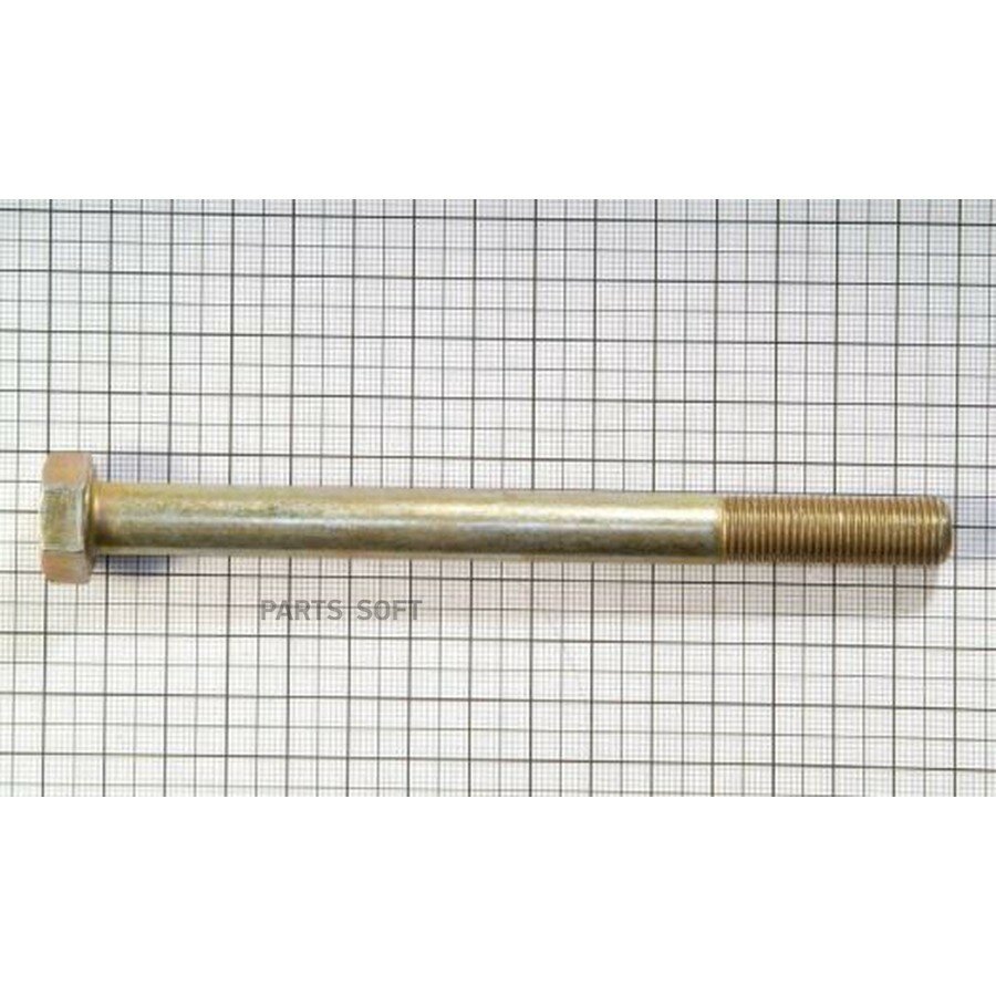 Болт М12х1,25х140 амортизатора для а/м ВАЗ 2101 "БелЗАН" белзан 00001-0055420-218 | цена за 1 шт