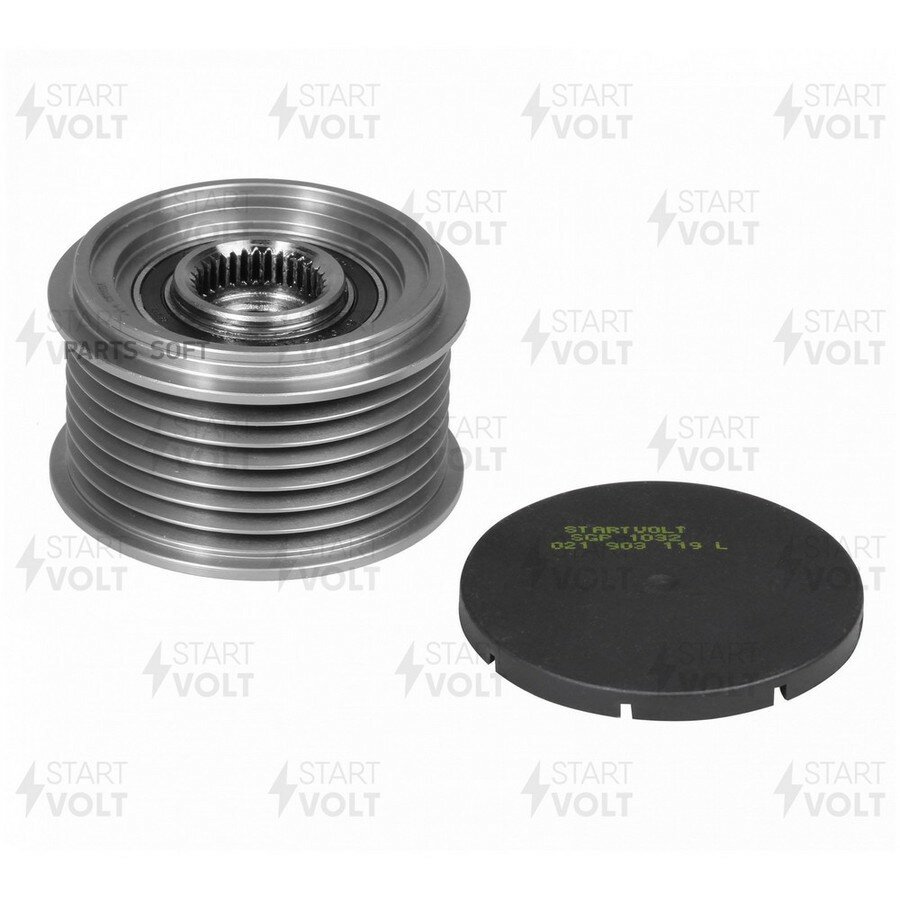 SGP1032 STARTVOLT Муфта свободного хода генератора STARTVOLT SGP1032 | цена за 1 шт