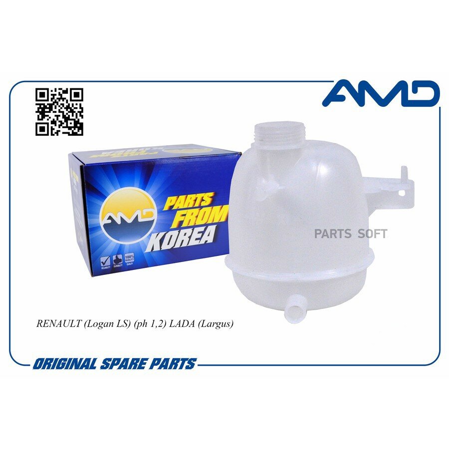 Бачок расширительный для а/м Lada Largus, Renault Logan Amd AMD AMD. WTB25 | цена за 1 шт