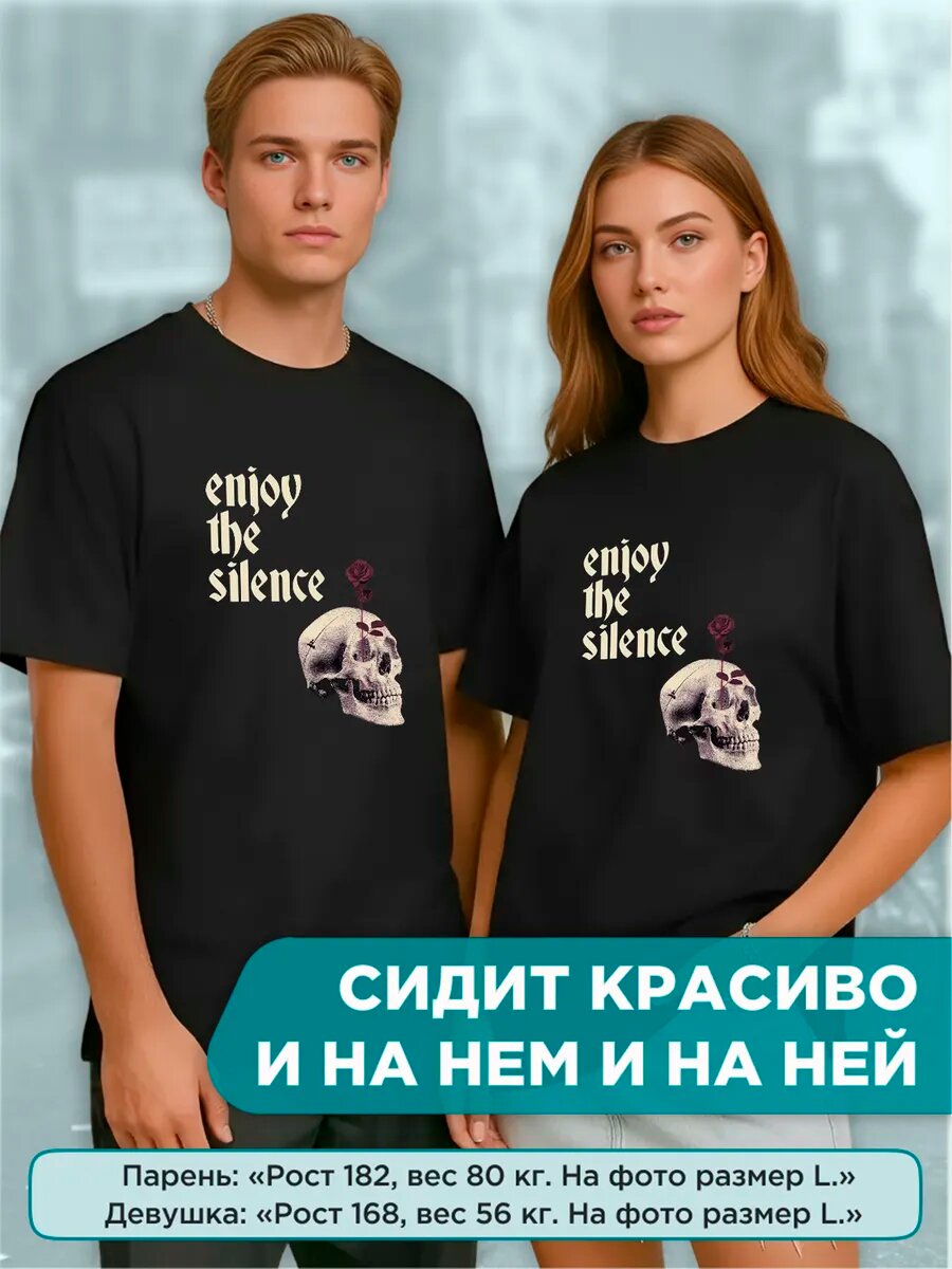Футболка PRINTSHOT, 1 шт., размер XS, черный — фото 1