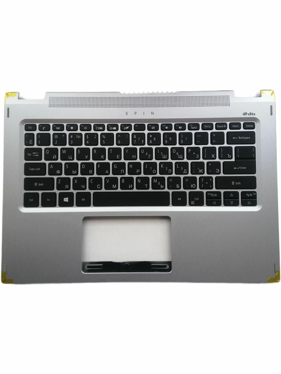 Клавиатура топкейс Acer Spin 3 SP314-54N 6B. HQCN1.005