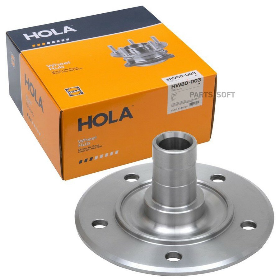 Ступица для а/м ВАЗ 2123 "HOLA" HOLA HW50-003 | цена за 1 шт