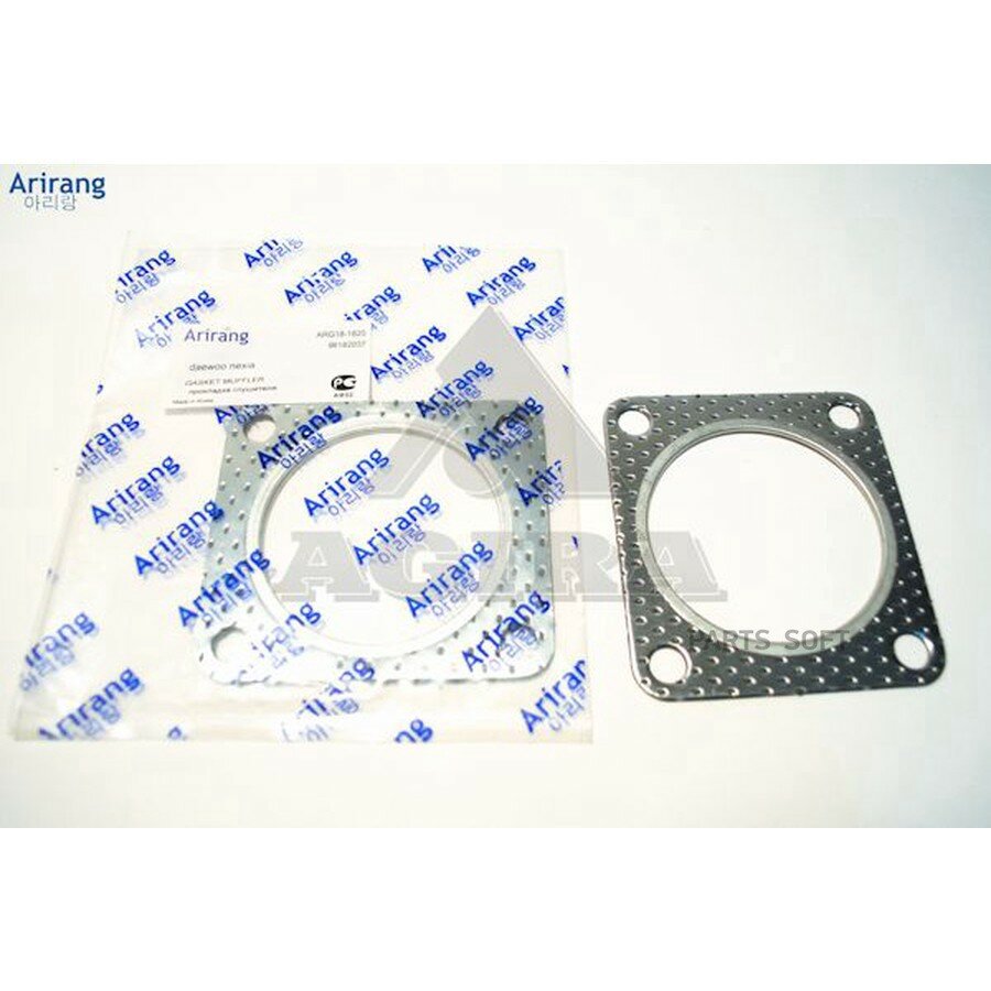 ARG18-1820 ARIRANG Прокладка глушителя (квадратная) DAEWOO Nexia, Espero ARIRANG ARG181820 | цена за 1 шт