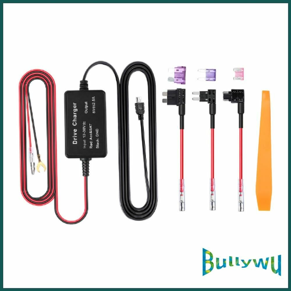 Комплект проводов для видеорегистратора