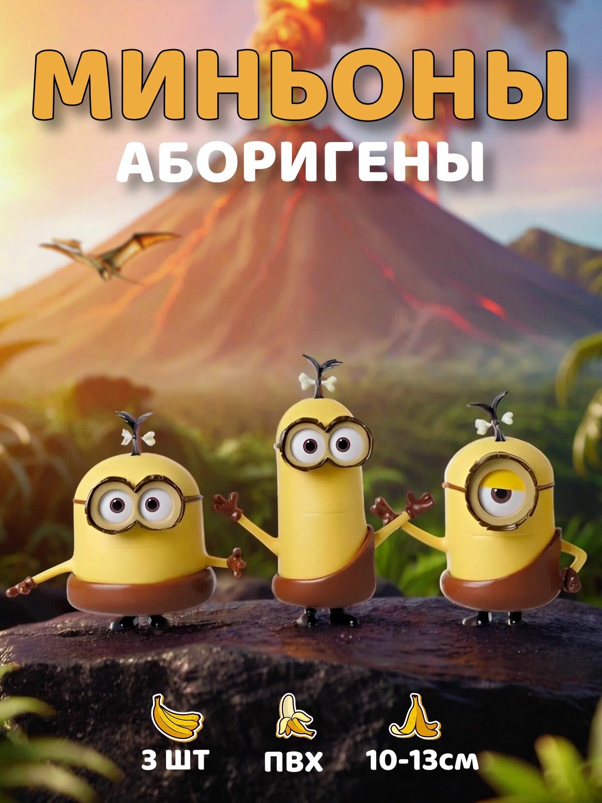 Сумка кросс-боди