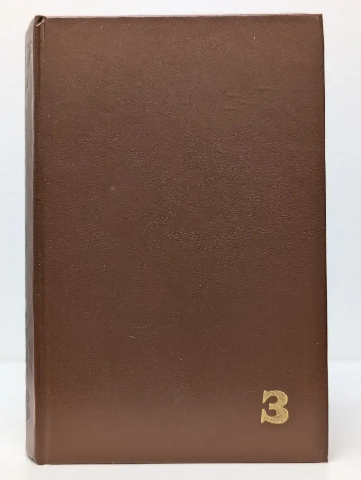 Современный русский детектив. В 6 томах. Том 3 Сборник 1991