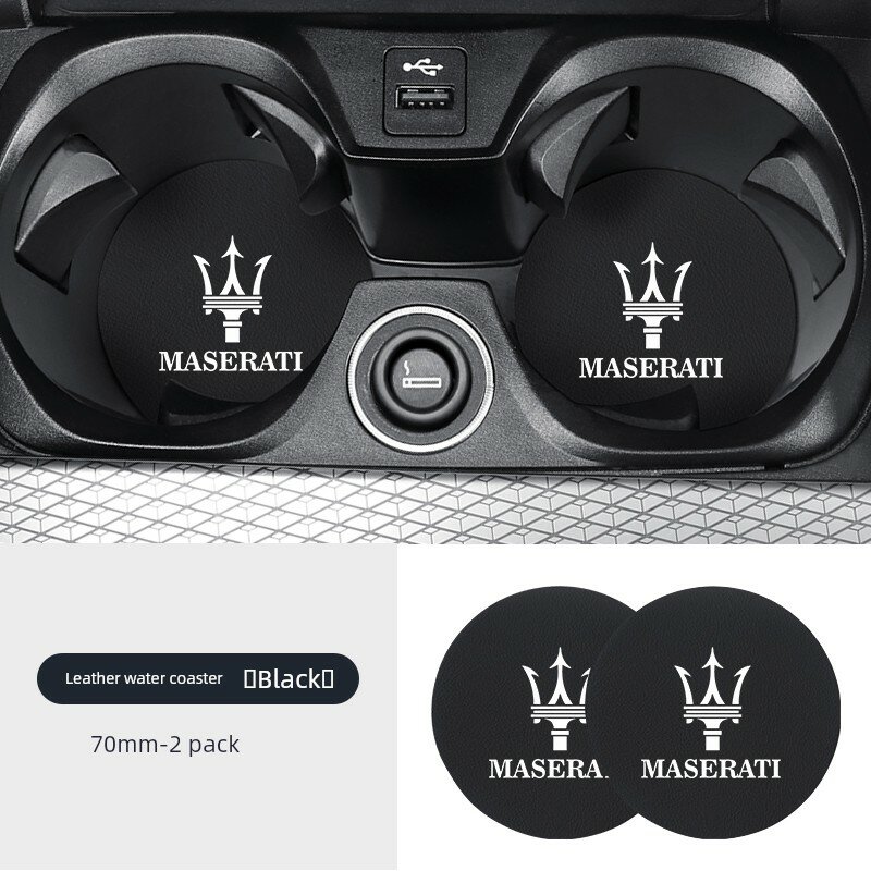 Наппа кожа чехол для стакана в машину для Maserati GranTurismo, пара, Бизнес Черный - не скользящий