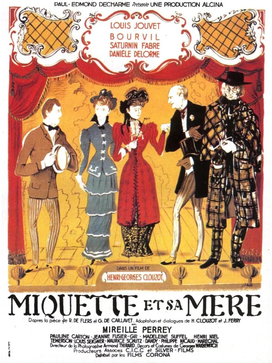 Микетта и ее мать (1950) (DVD-R)