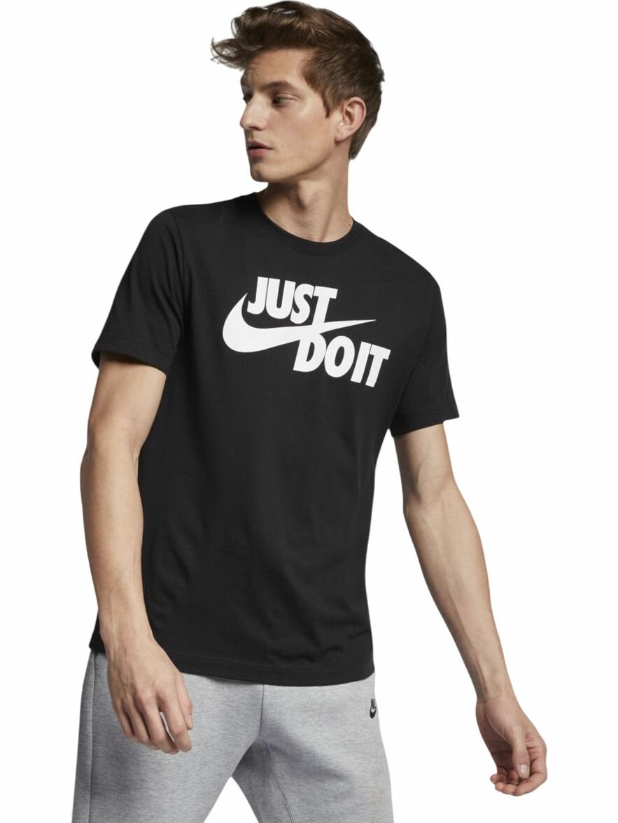 Футболка NSW JDI TEE