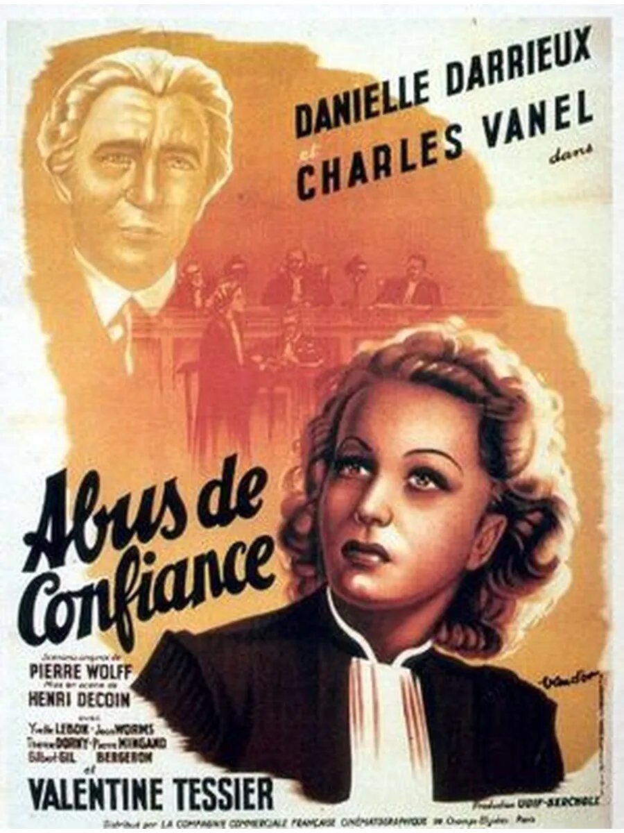 Злоупотребление доверием (1937) (DVD-R)